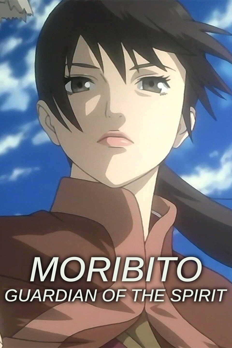 Moribito: Guardian of the Spirit Pictures - Rotten Tomatoes