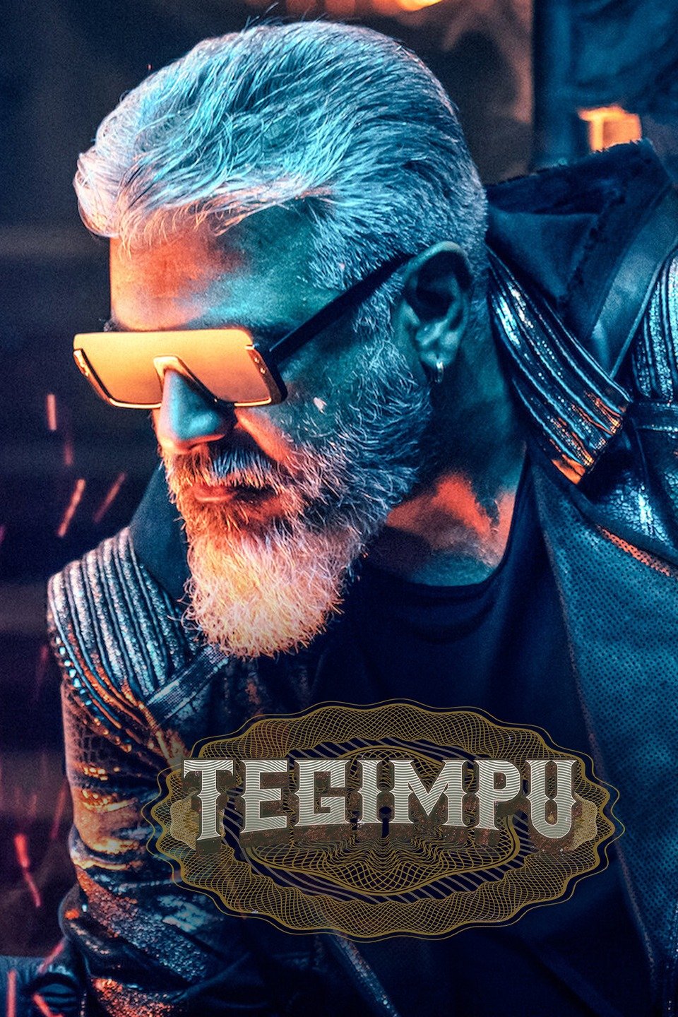 Tegimpu - Rotten Tomatoes