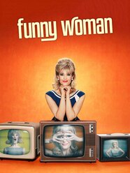Funny Woman Rotten Tomatoes Funny Woman Rotten Tomatoes
