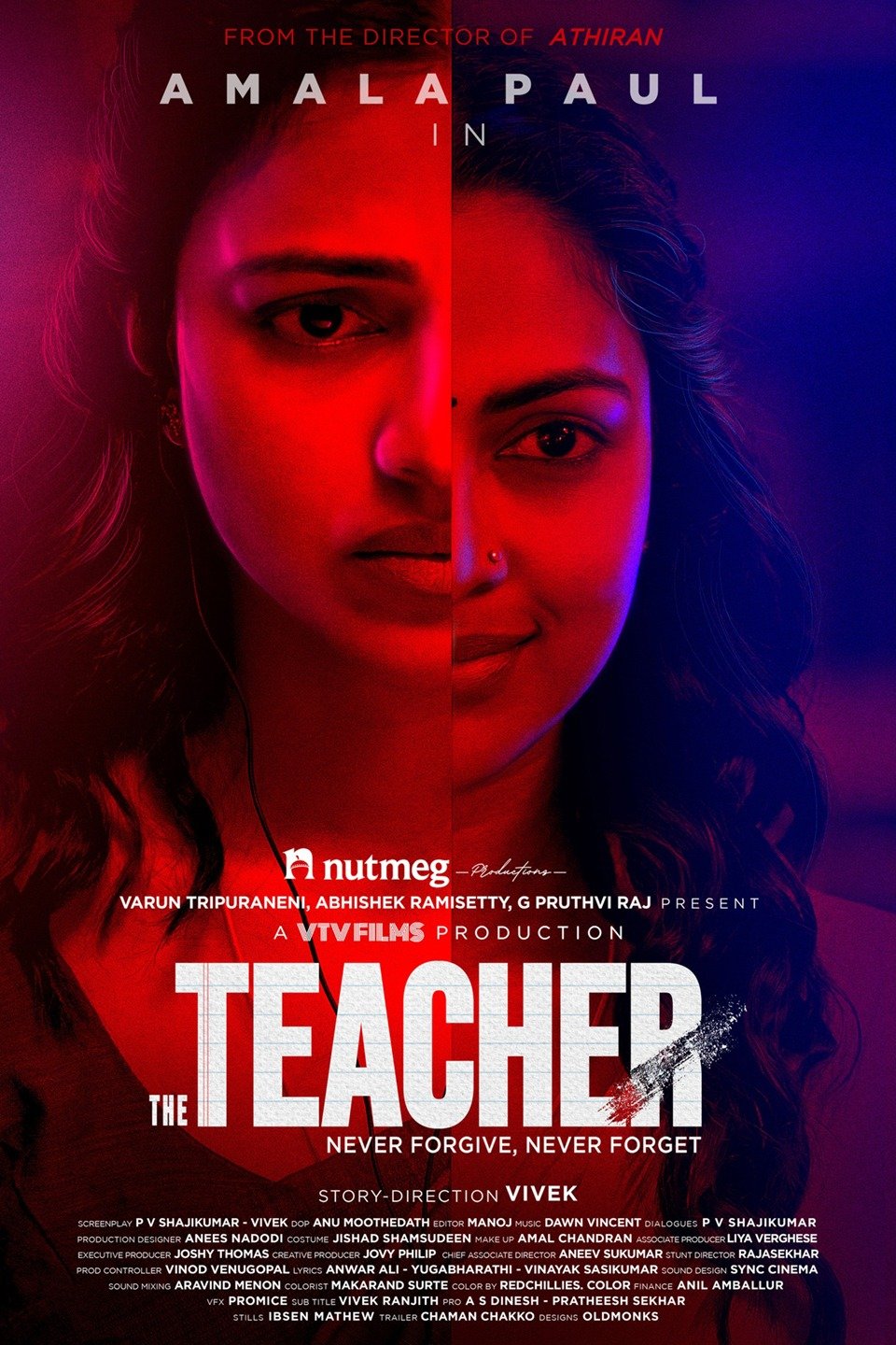 The Teacher - Rotten Tomatoes
