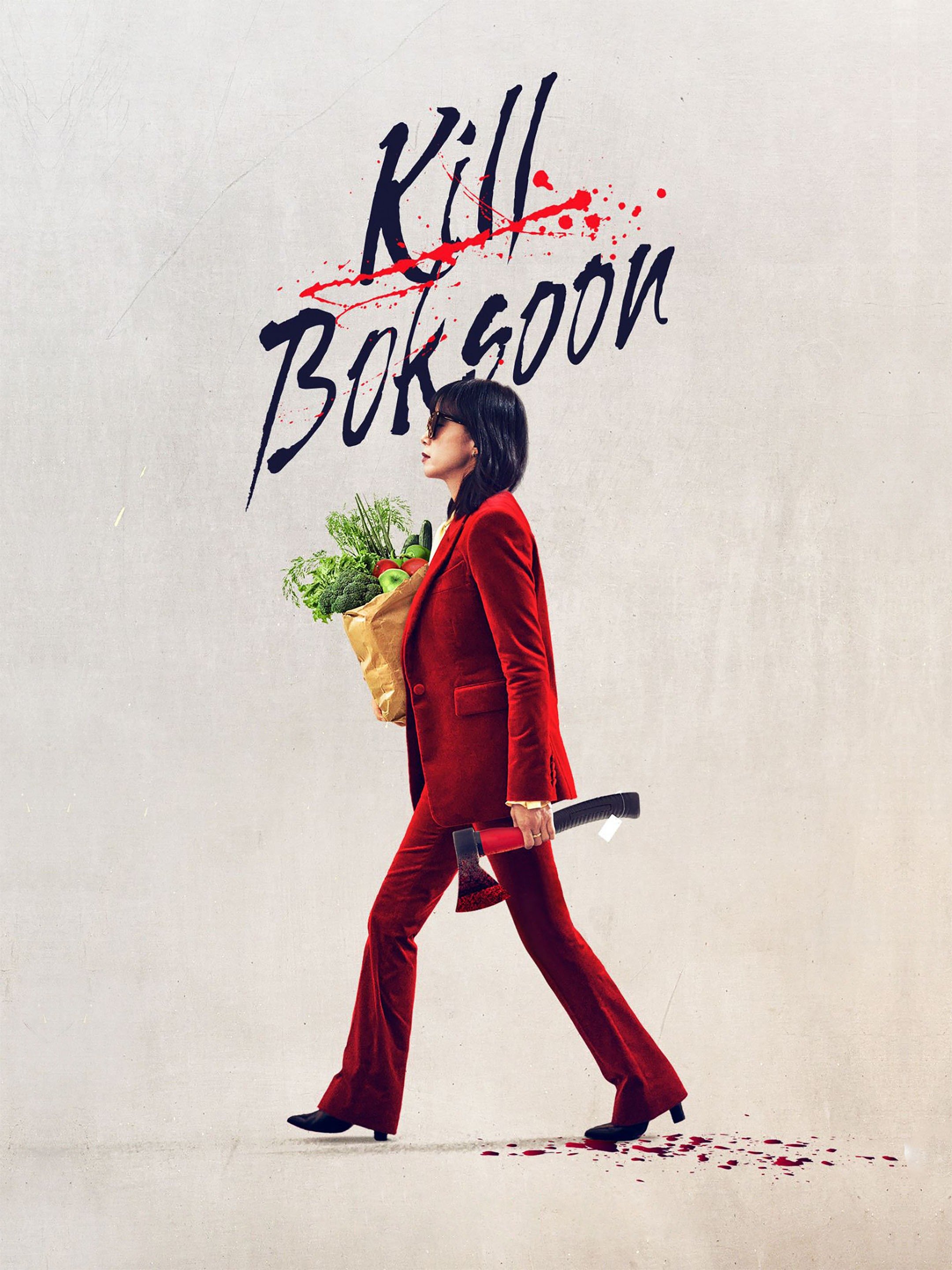 Kill Boksoon - Rotten Tomatoes