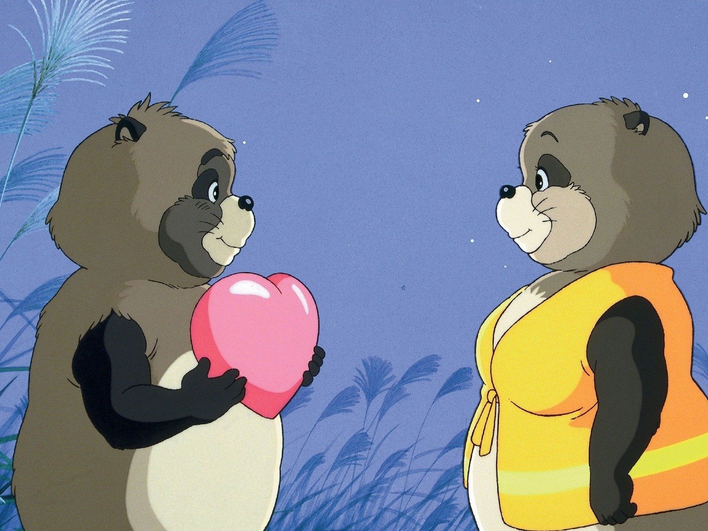 Pom Poko