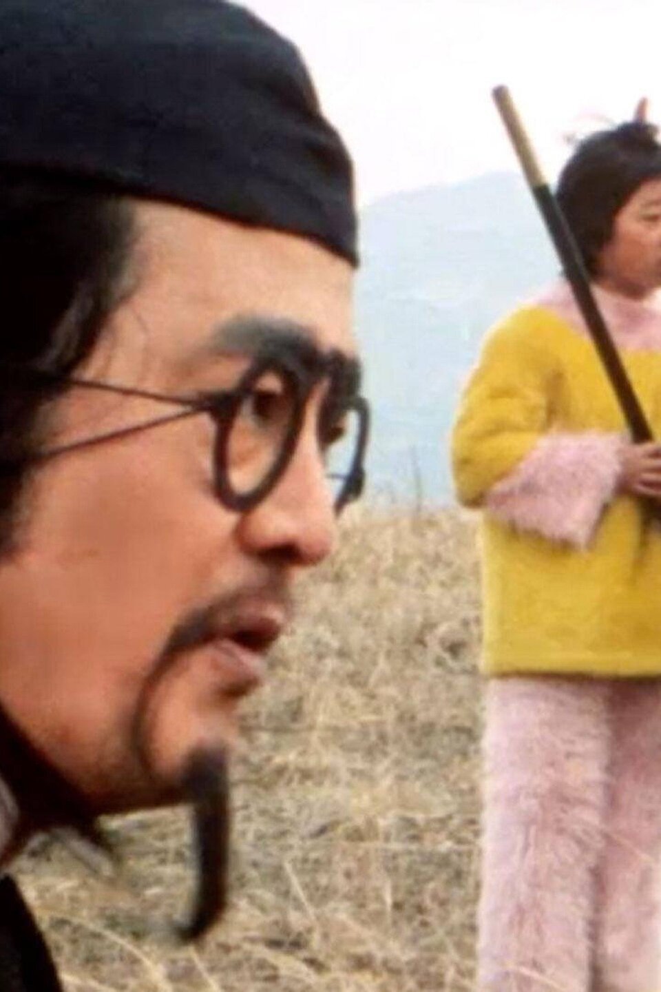 Stoned Pictures - Rotten Tomatoes