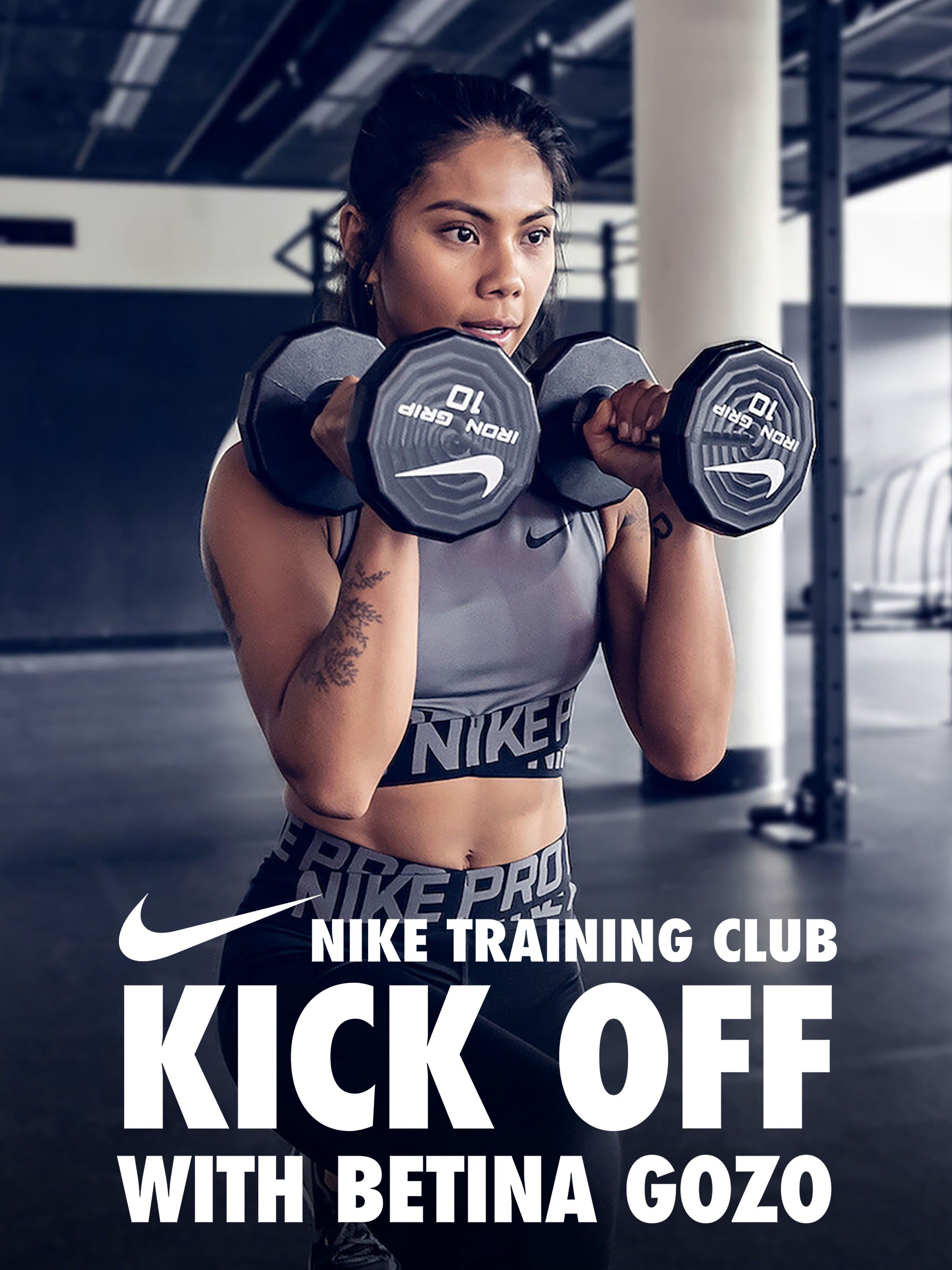 Nike Fitness Inspiration