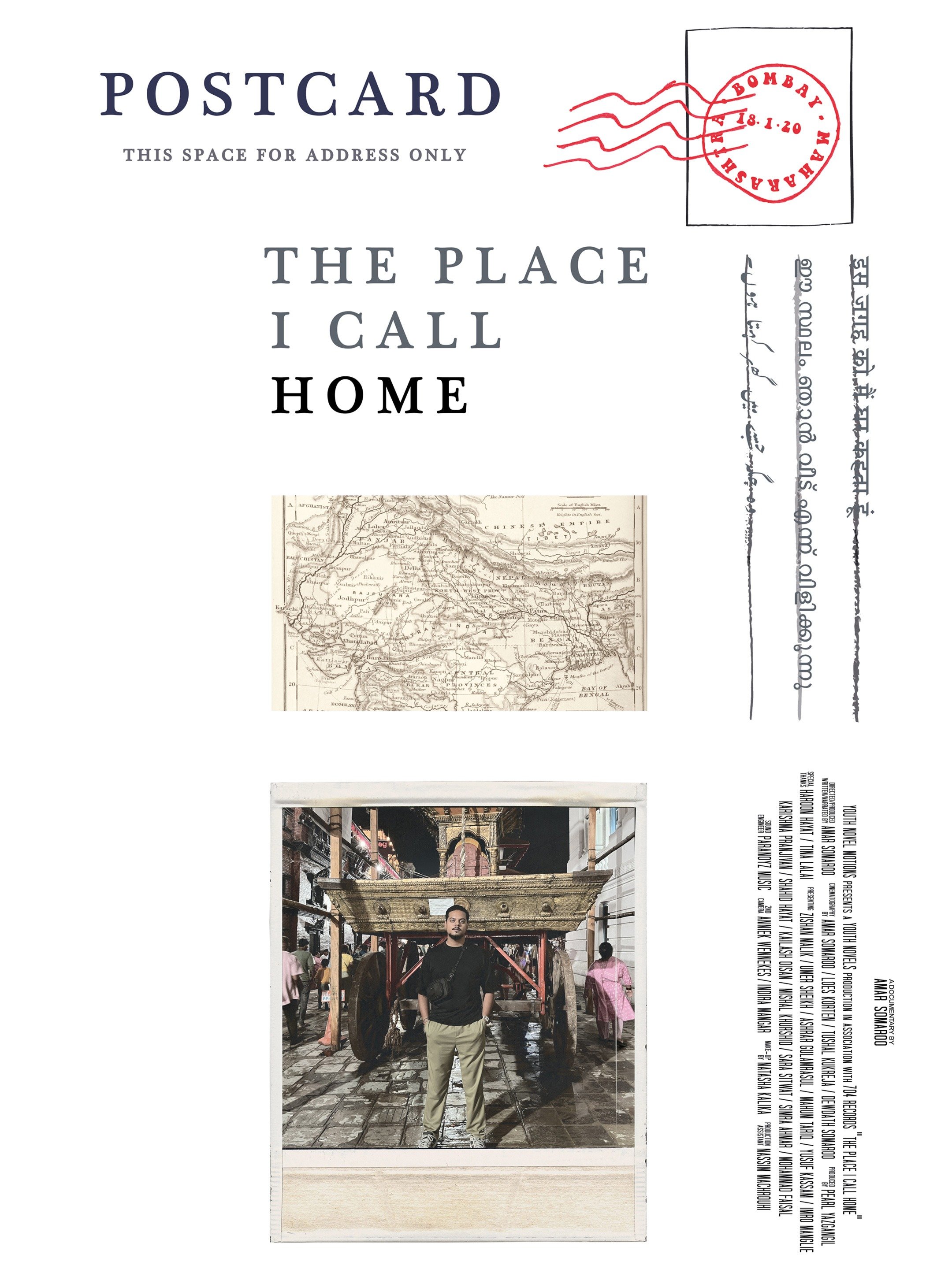 The Place I Call Home - Rotten Tomatoes