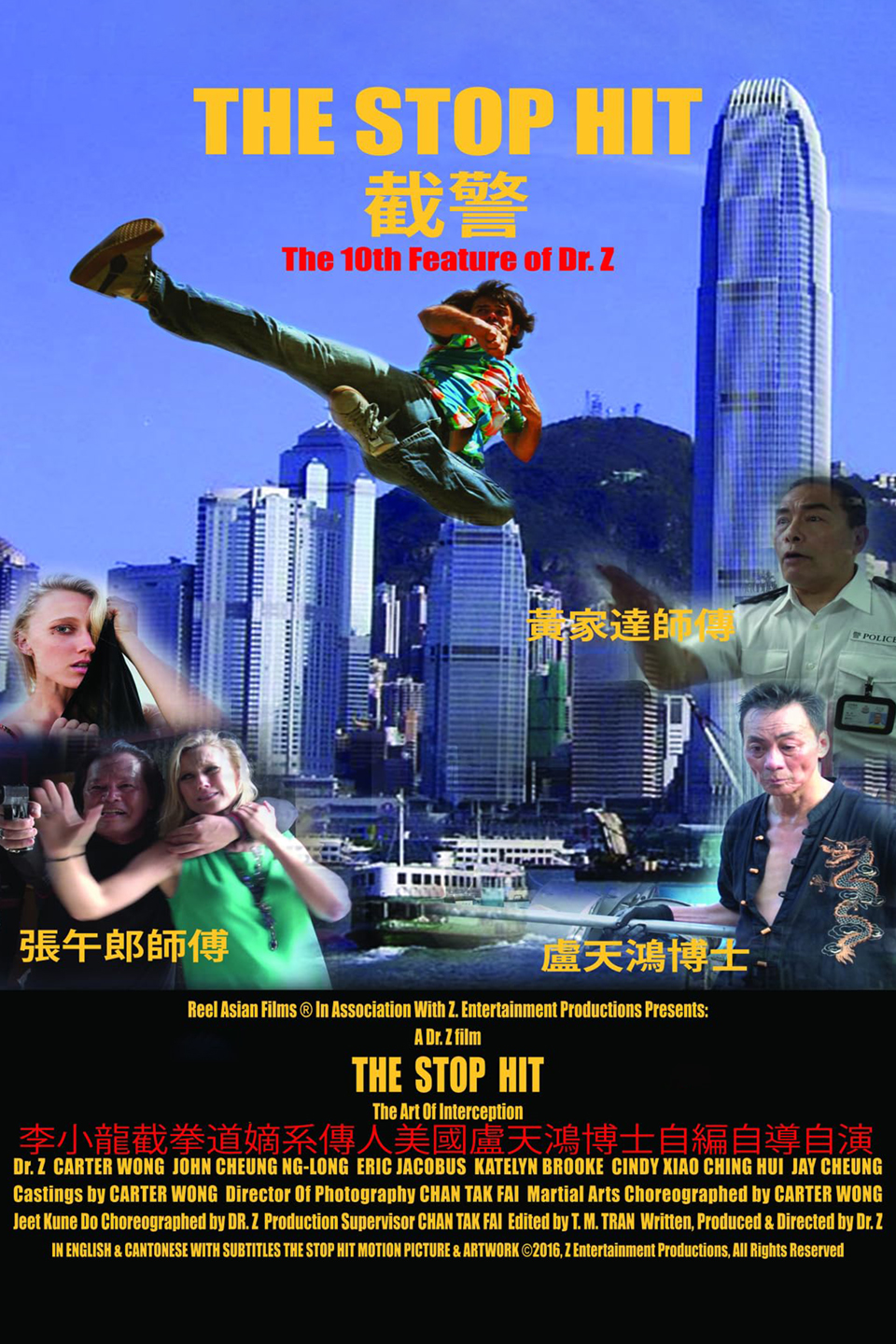 The Stop Hit - Rotten Tomatoes