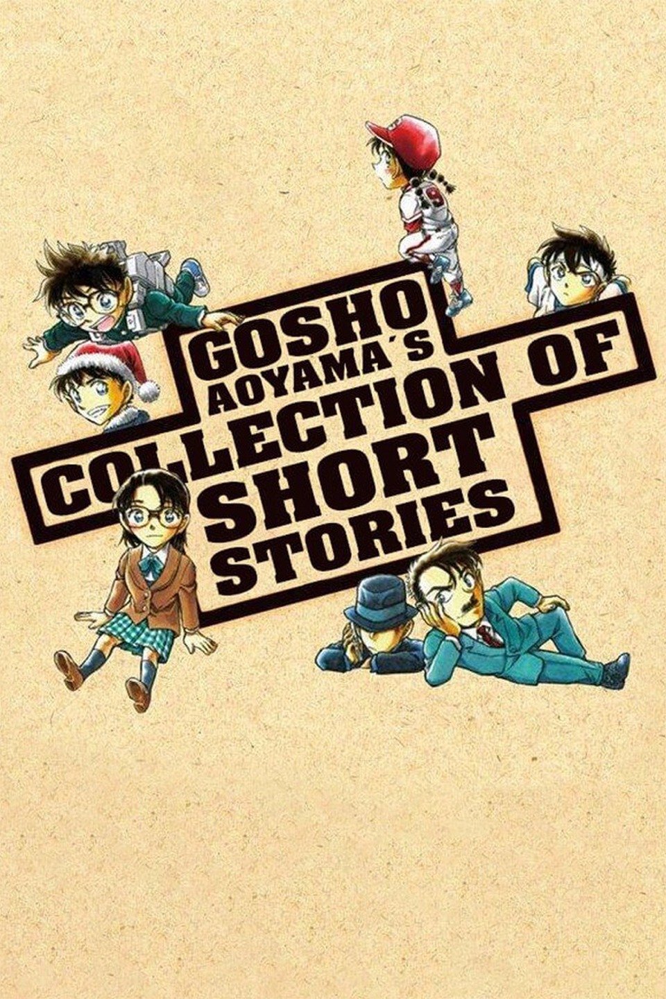 Gosho Aoyama's Collection of Short Stories - Rotten Tomatoes
