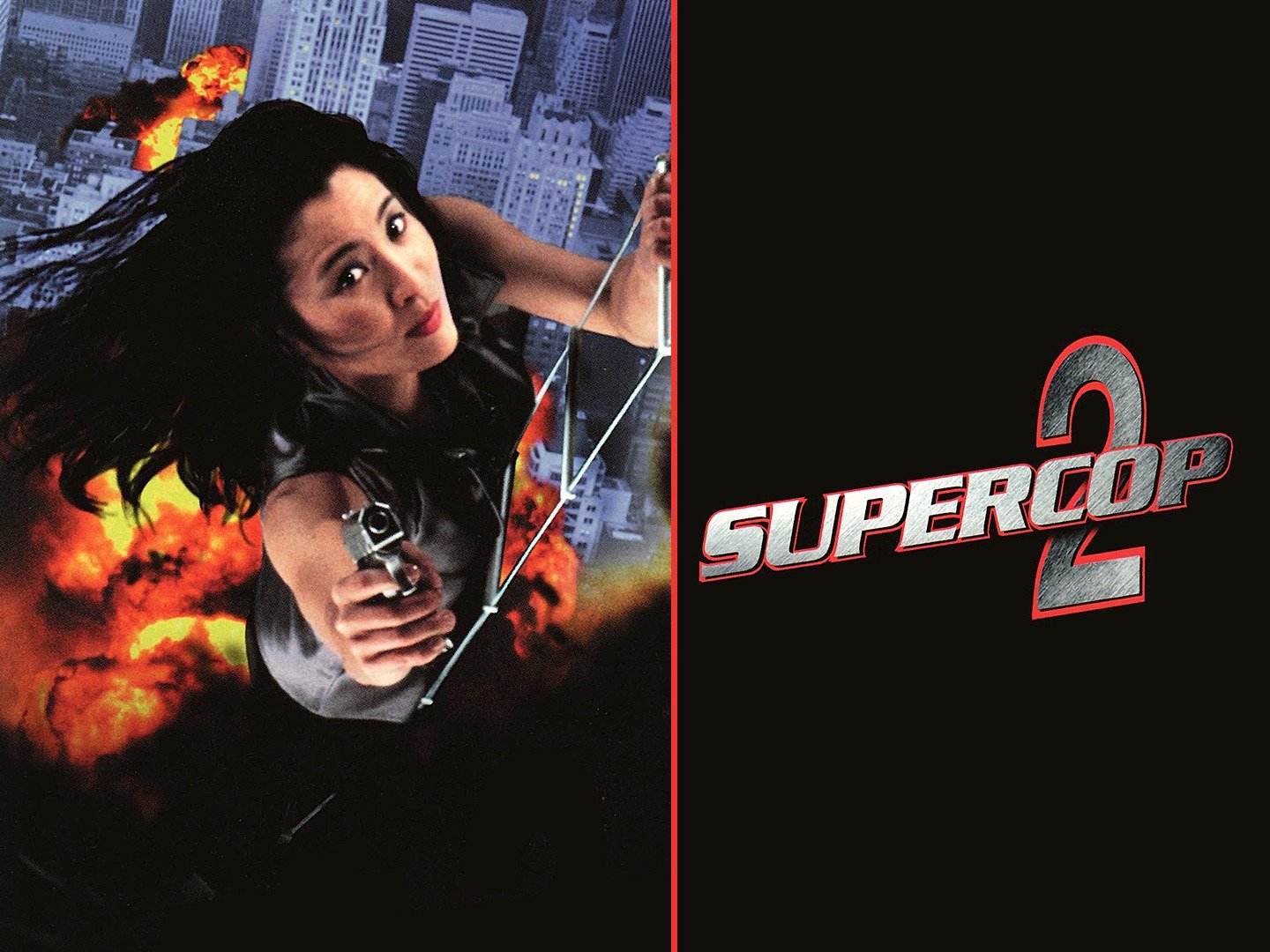 Supercop 2 (1993) - Rotten Tomatoes