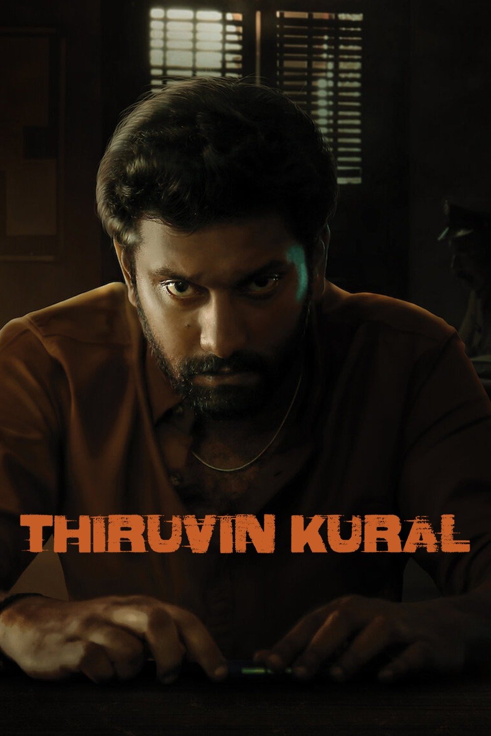 Thiruvin Kural - Rotten Tomatoes