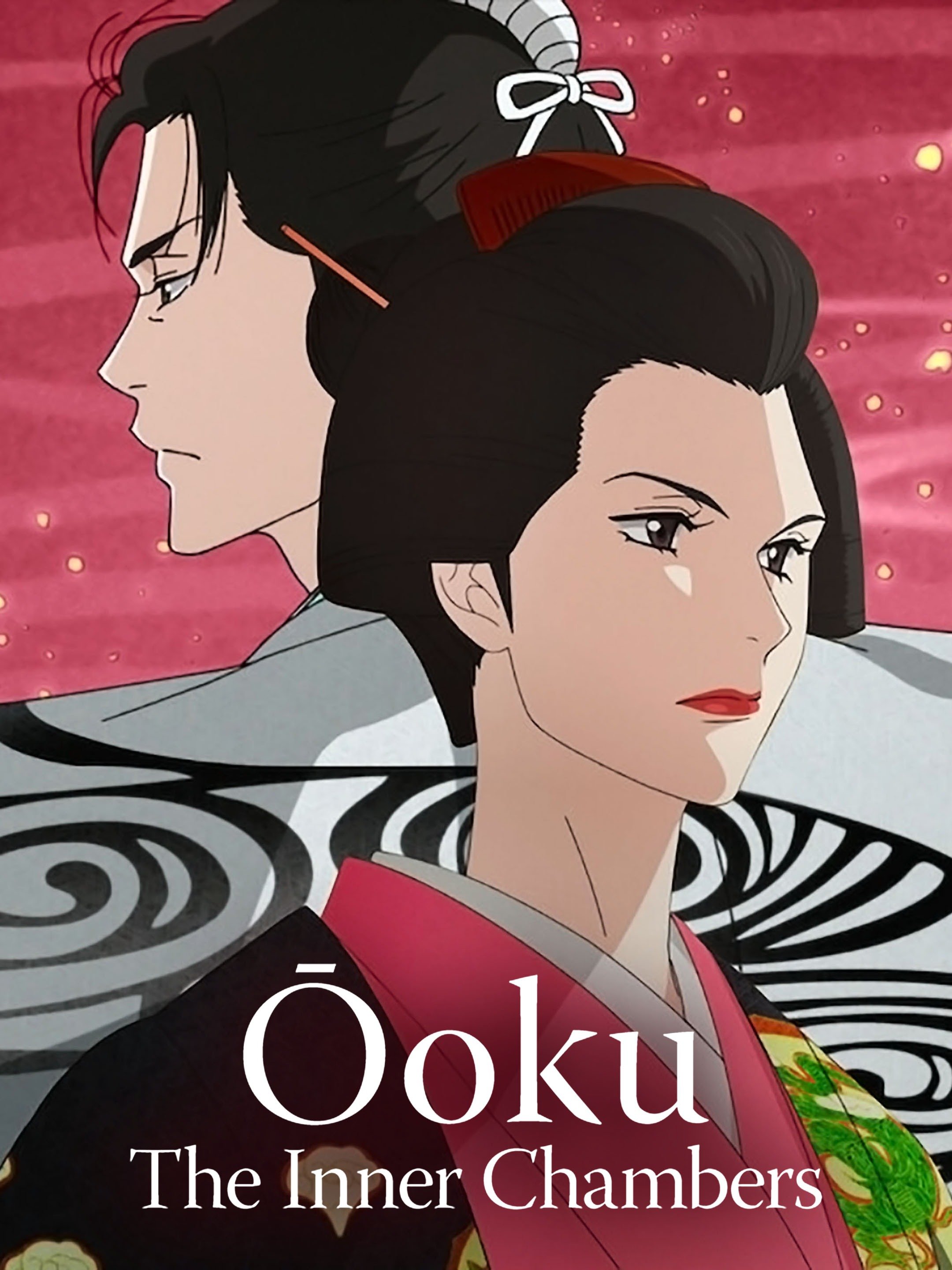 Ōoku: The Inner Chambers - Rotten Tomatoes