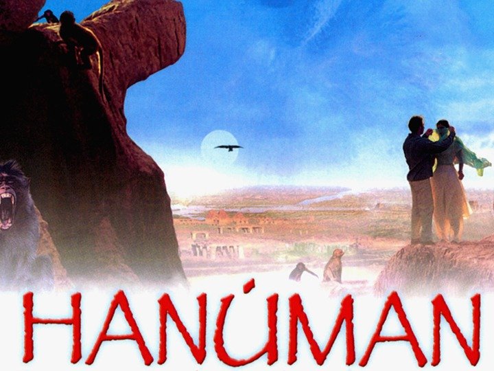 Hanuman - Movie Reviews