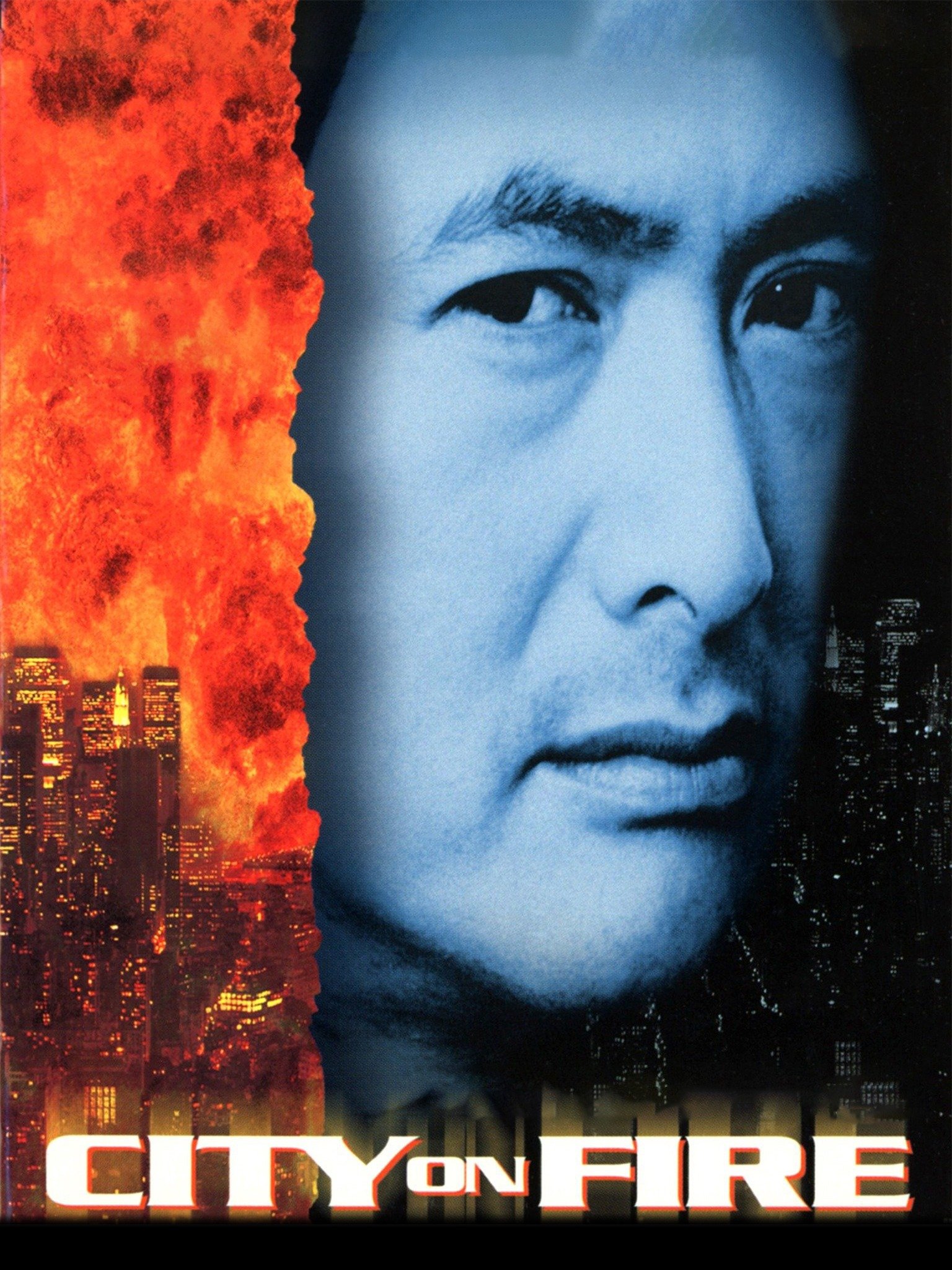 City on Fire (1987) - Rotten Tomatoes