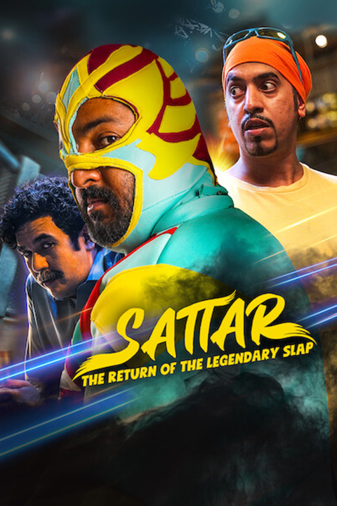 Sattar: The Return of the Legendary Slap - Rotten Tomatoes