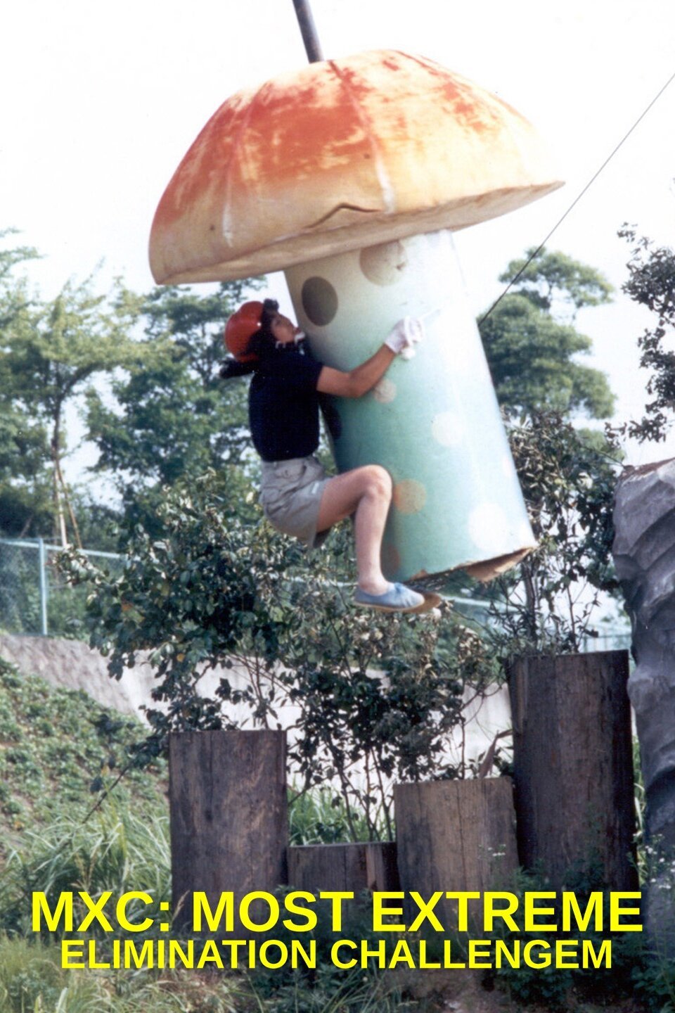 MXC: Most Extreme Elimination Challenge - Rotten Tomatoes