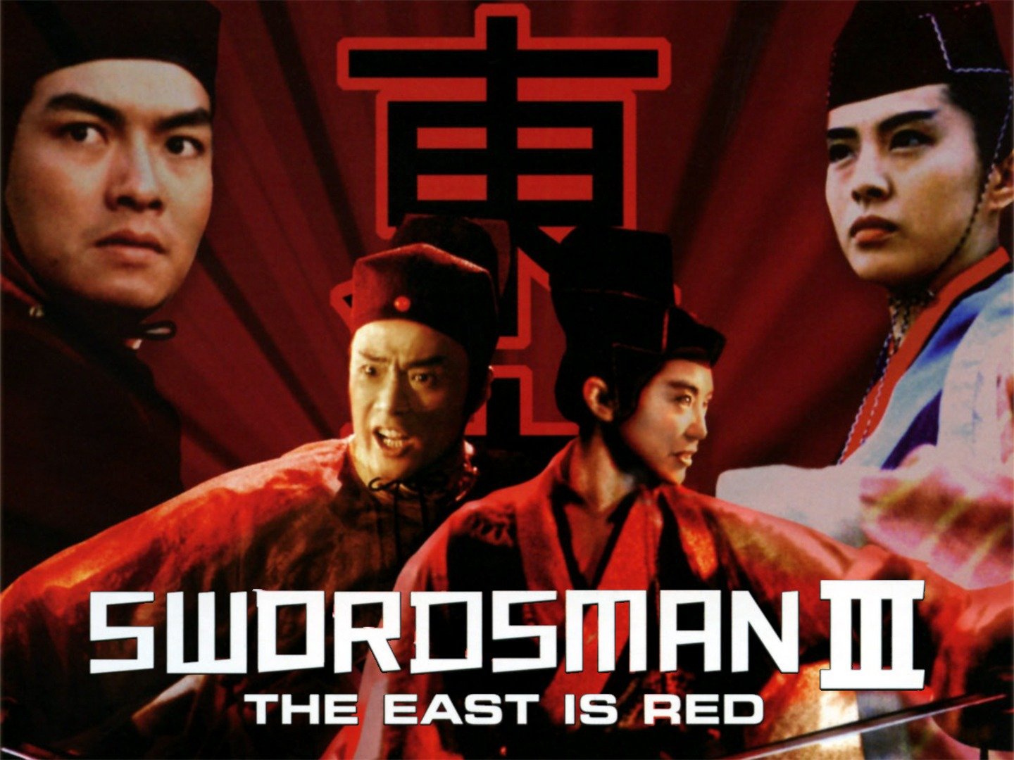Swordsman III: East Is Red (1993) - Rotten Tomatoes