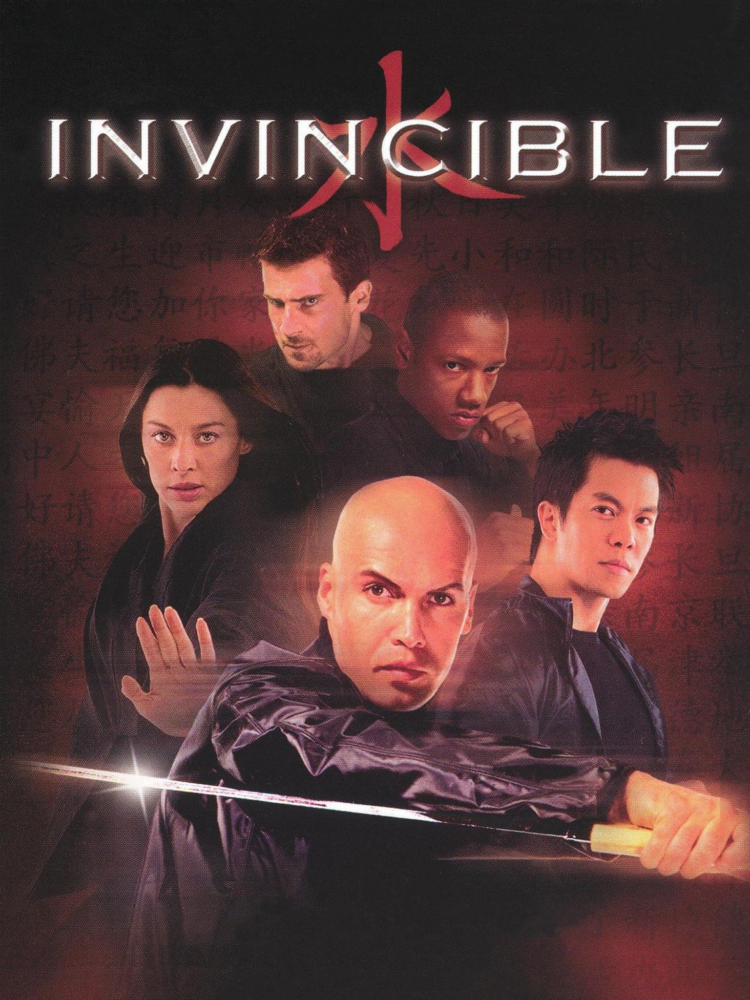 Invincible Movie