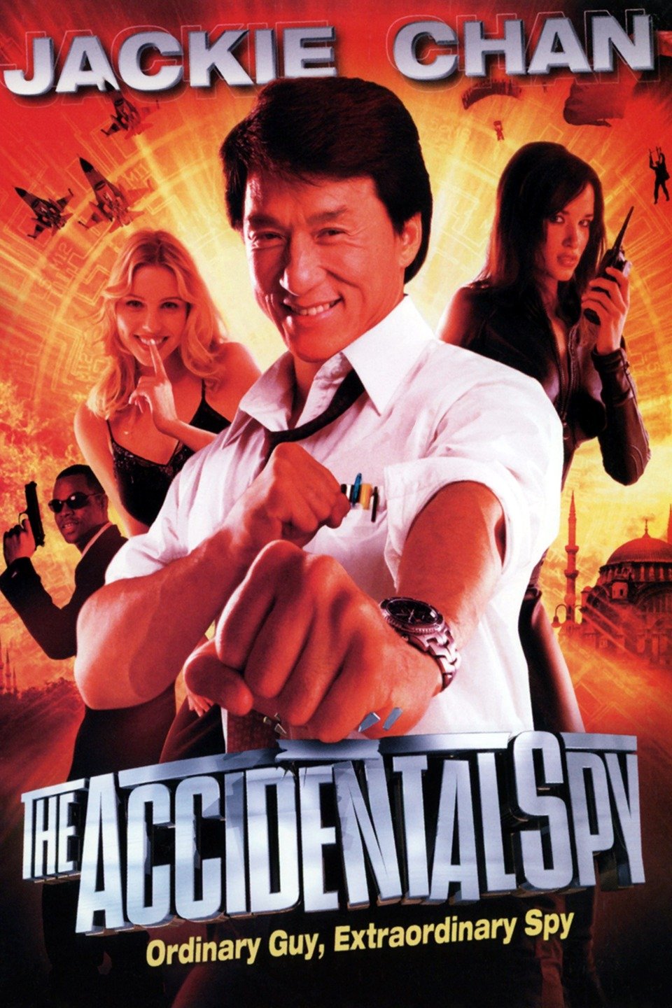 The Accidental Spy