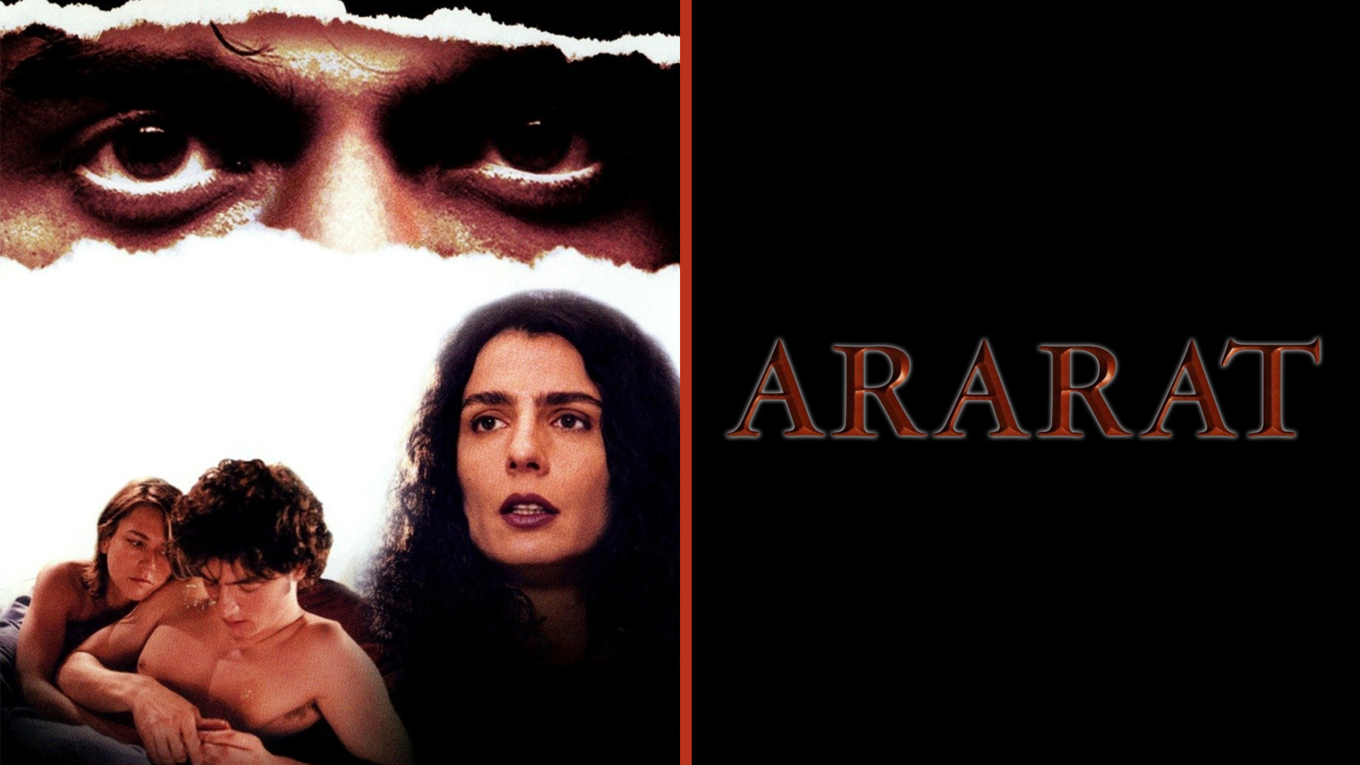 Ararat Movie