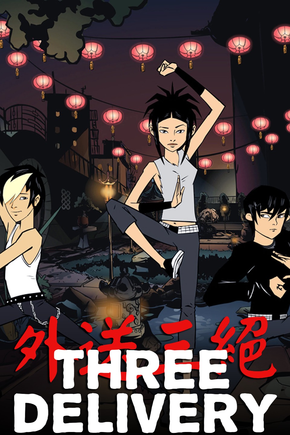 Three Delivery - Rotten Tomatoes