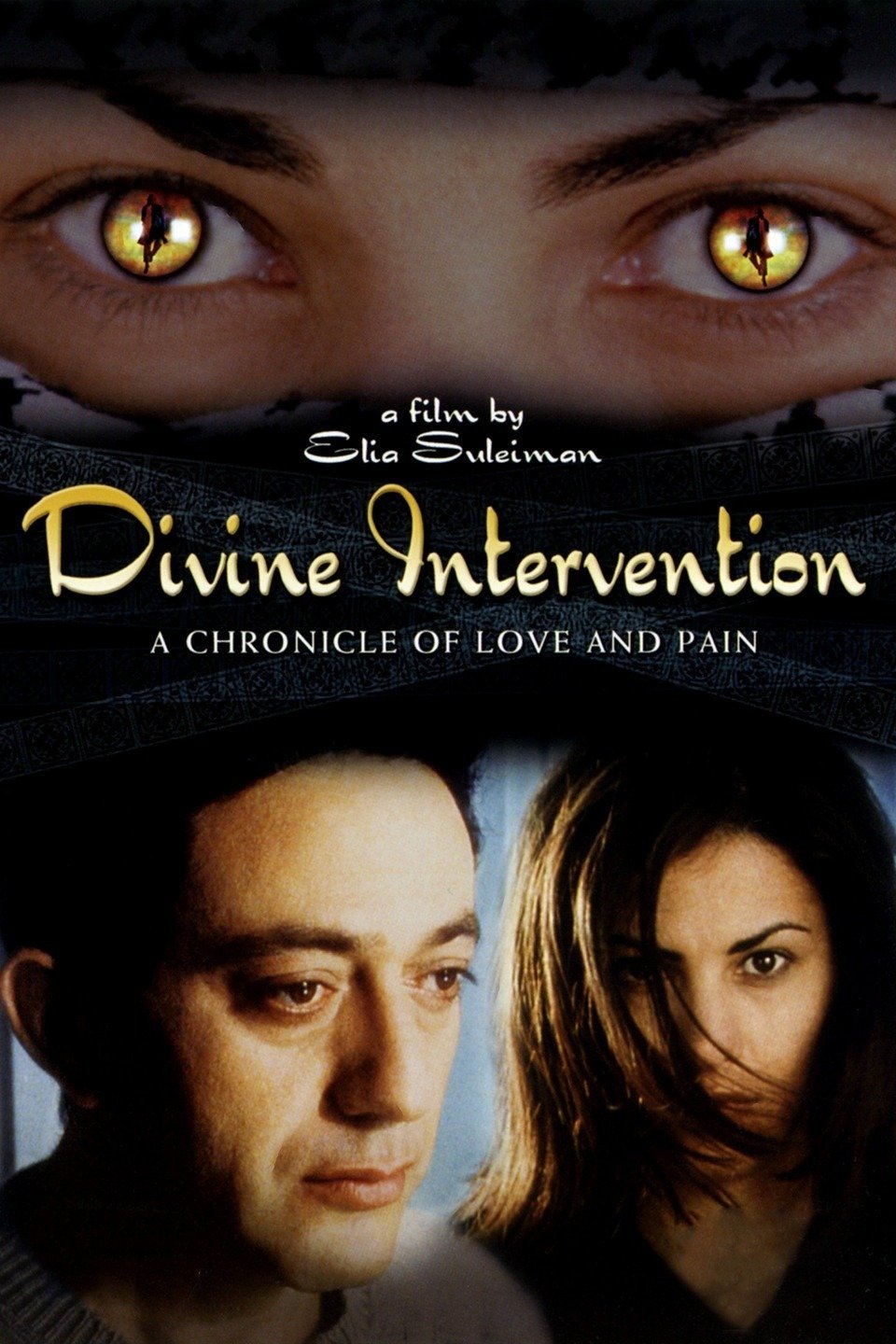 Divine Intervention - Rotten Tomatoes
