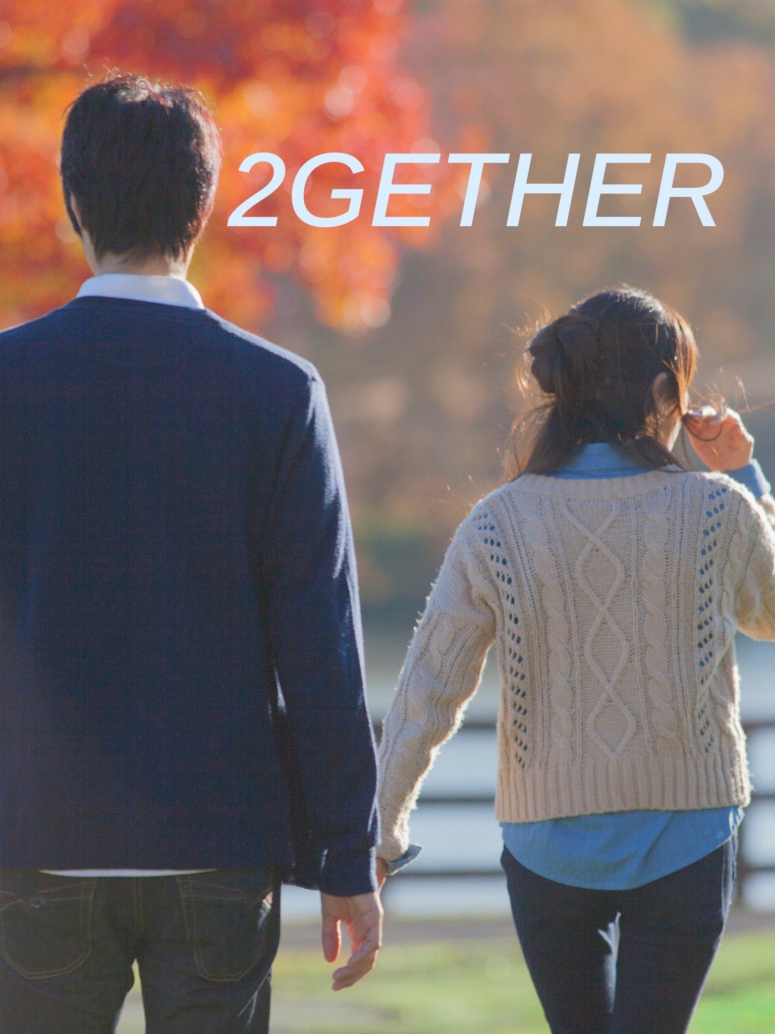 Mickey Parke 2gether