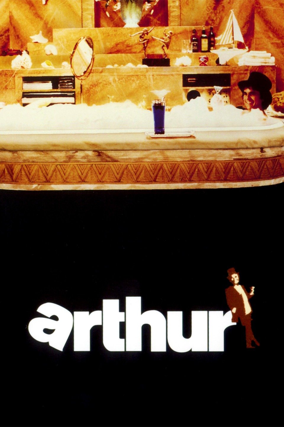 Arthur Movie 1981