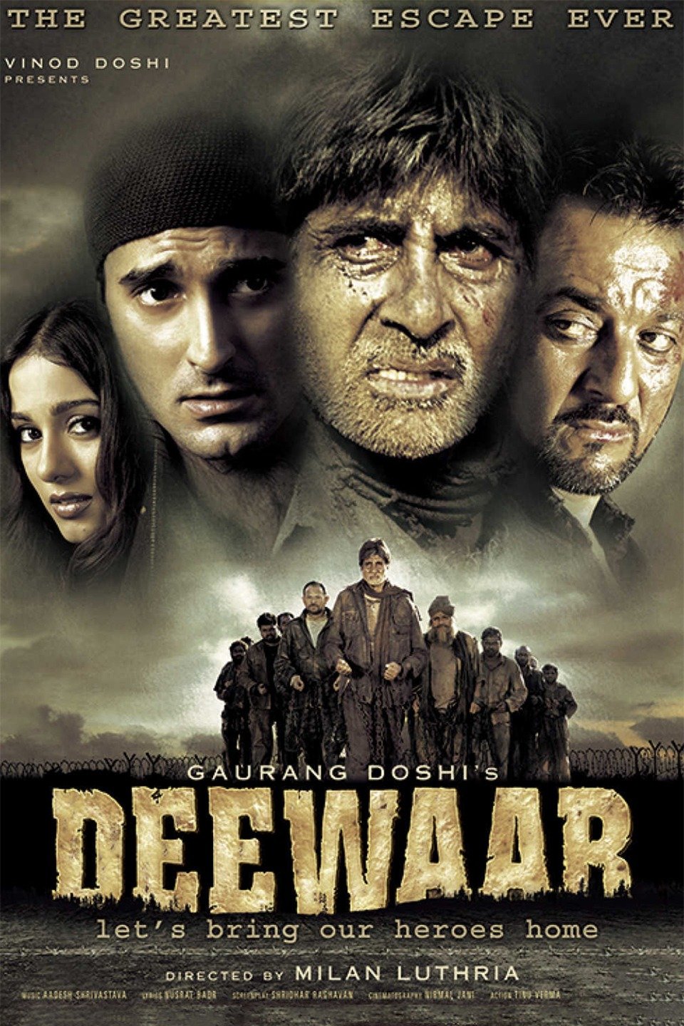 Deewaar - Rotten Tomatoes
