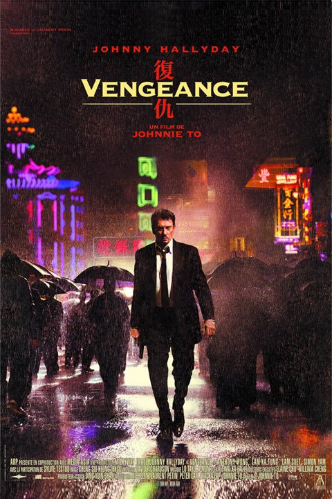 Vengeance Pictures - Rotten Tomatoes