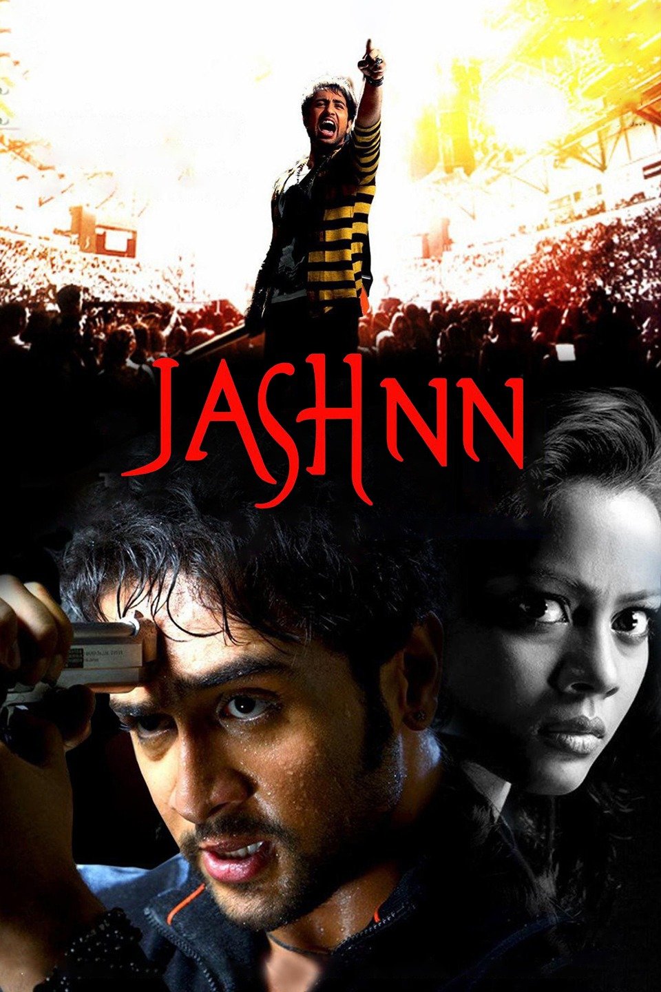 Jashnn Pictures - Rotten Tomatoes