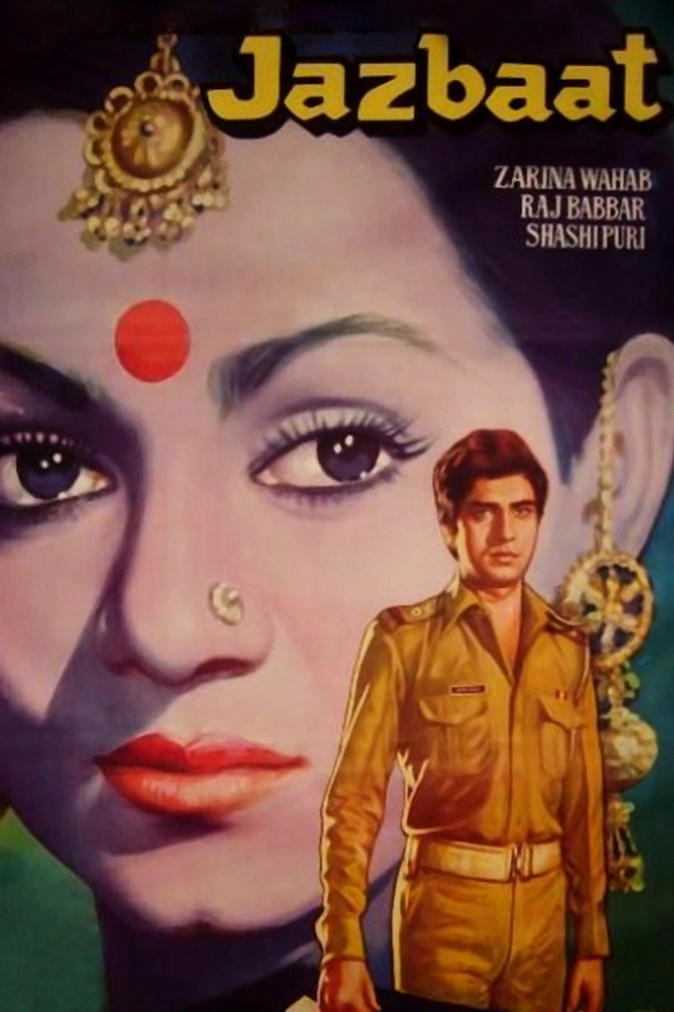 Jazbaat Pictures - Rotten Tomatoes