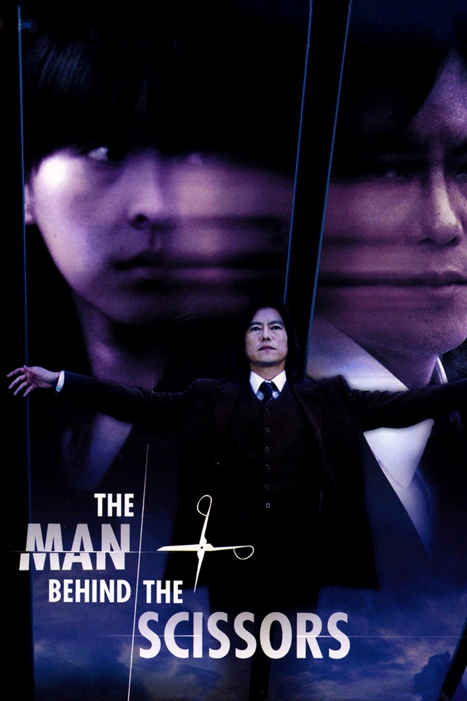 The Man Behind the Scissors - Rotten Tomatoes