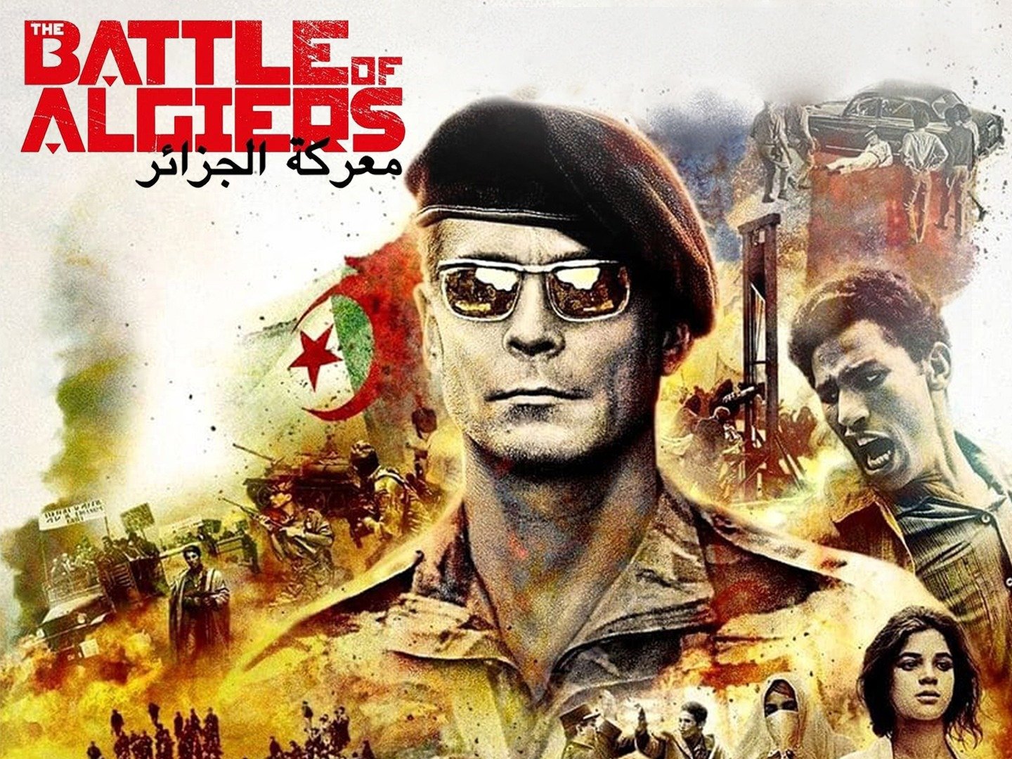 - Trailers & Videos - Rotten Tomatoes