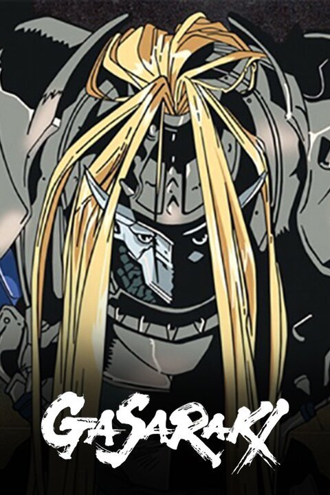 Gasaraki - Rotten Tomatoes