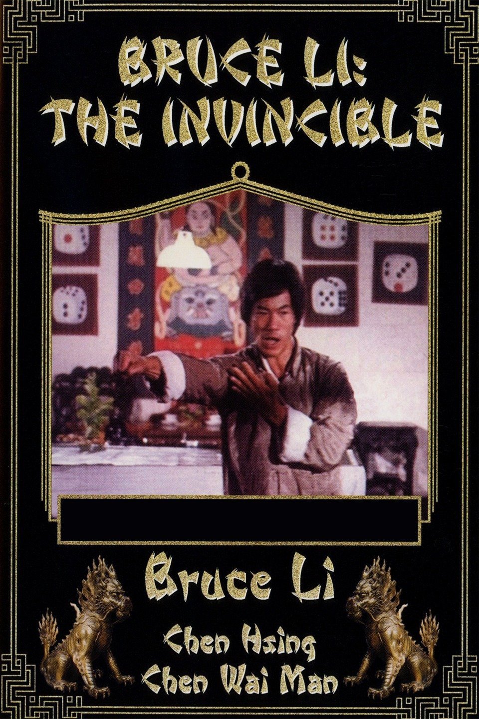 Bruce Li the Invincible - Rotten Tomatoes