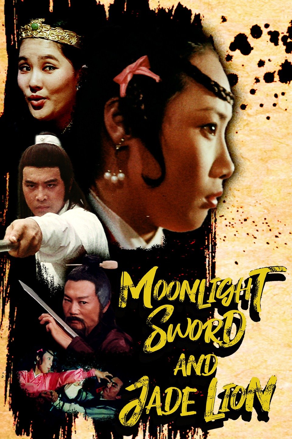 Moonlight Sword and Jade Lion - Rotten Tomatoes