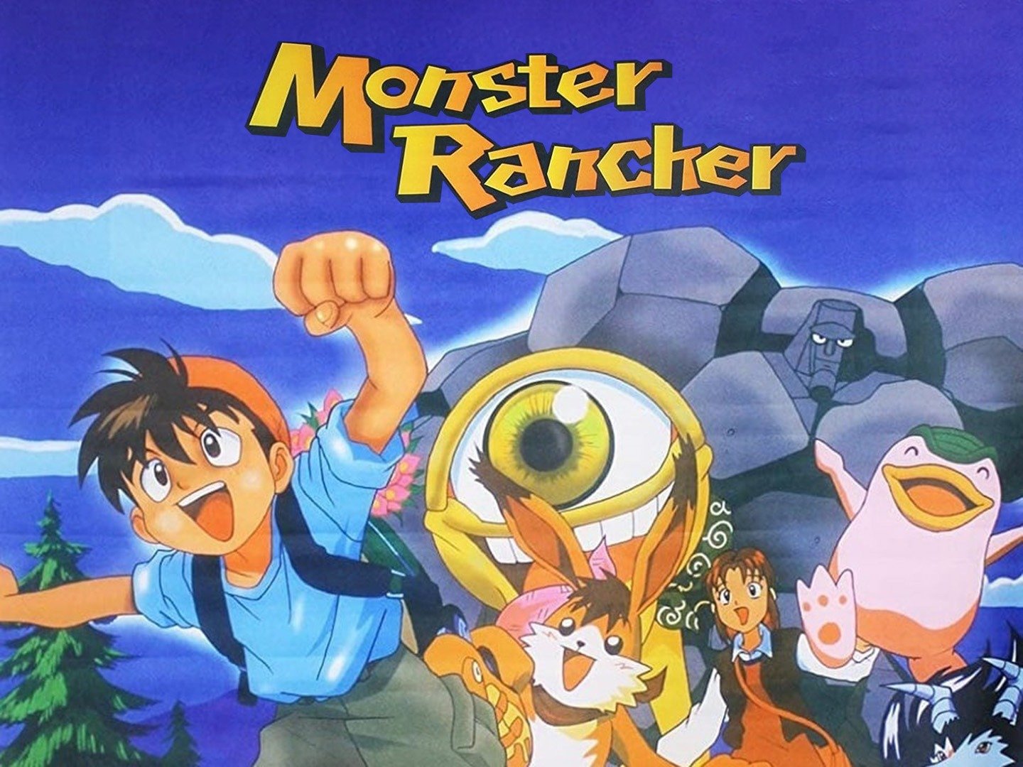 Monster Rancher Gali