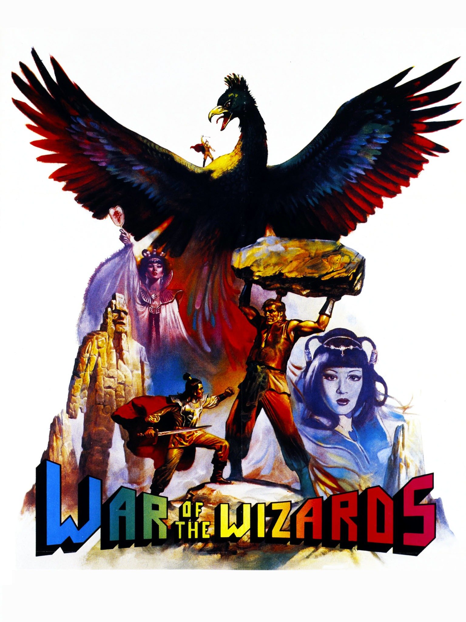 Wizards Movie Poster