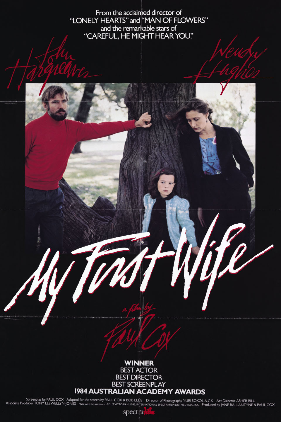 My First Wife Pictures - Rotten Tomatoes