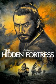 The Hidden Fortress Pictures Rotten Tomatoes The Hidden Fortress Pictures Rotten Tomatoes