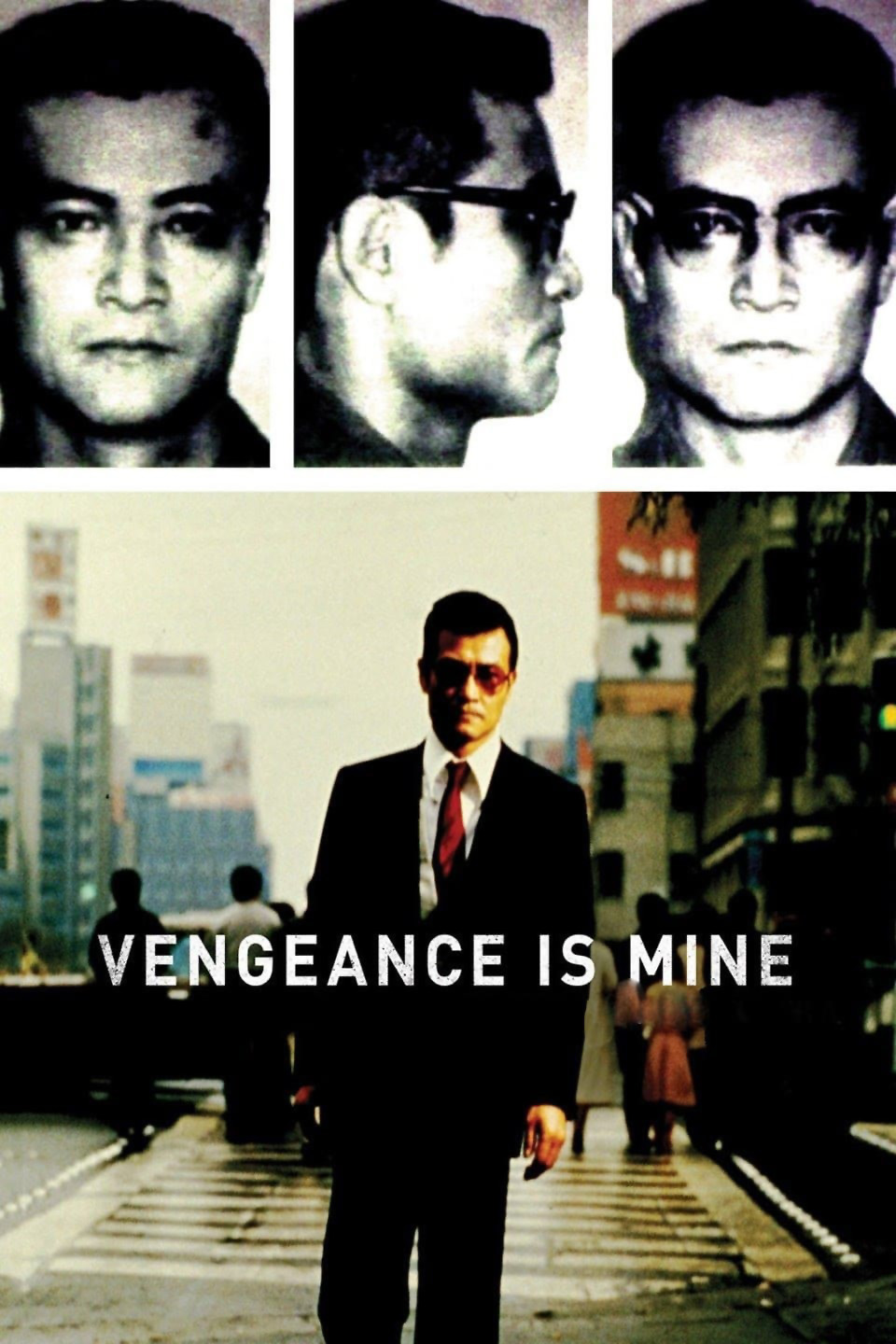 Vengeance Is Mine - Rotten Tomatoes