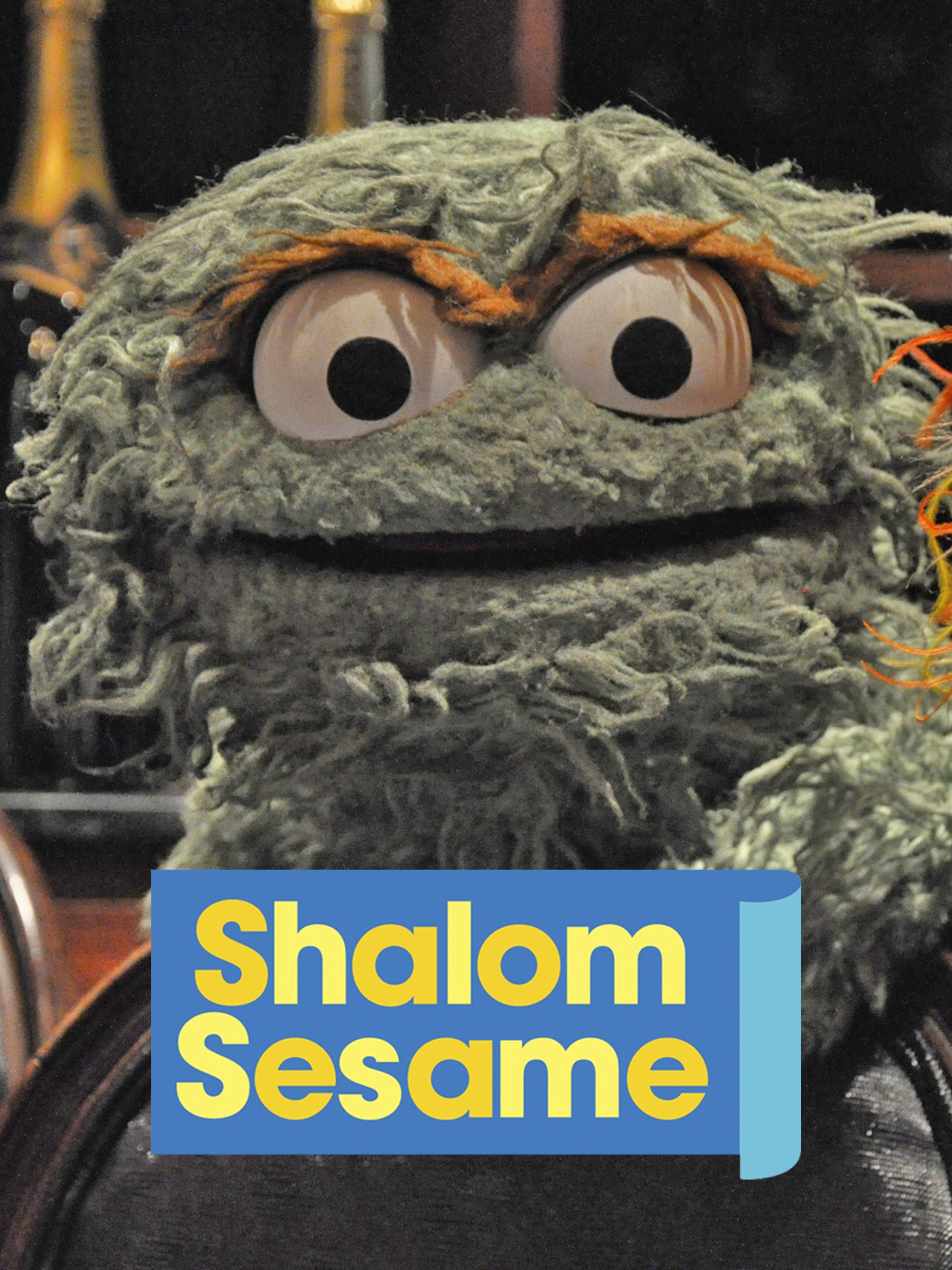 Shalom Sesame Pictures - Rotten Tomatoes