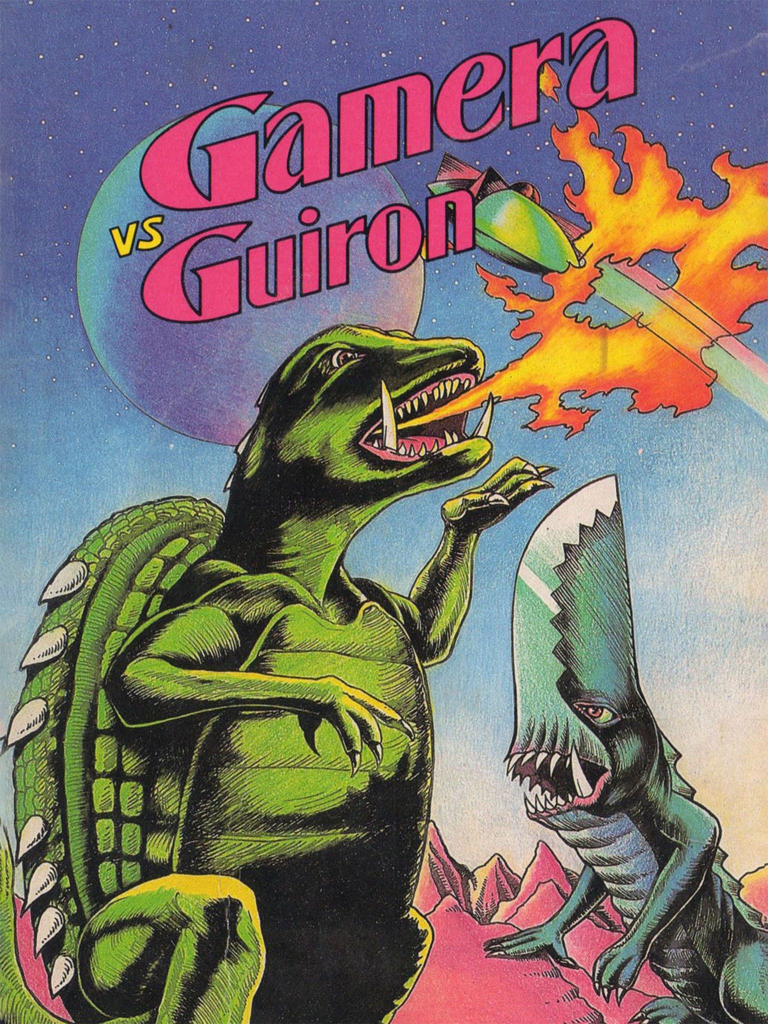 Gamera Vs Guiron