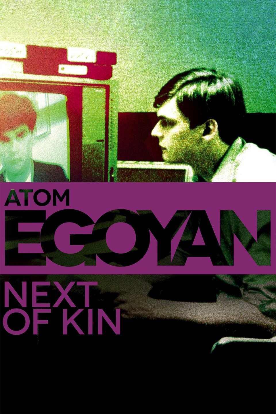 Next of Kin - Rotten Tomatoes