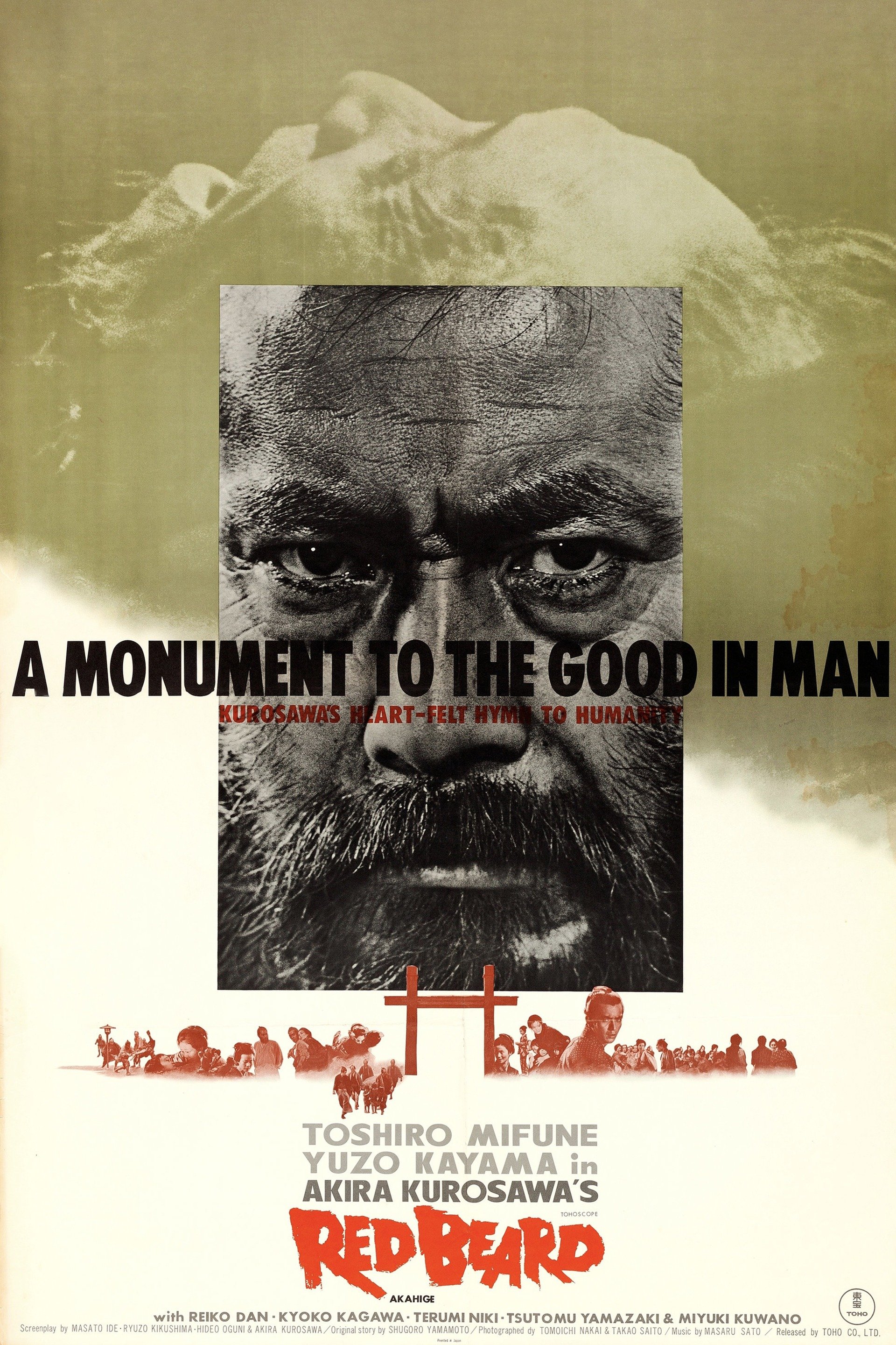 Red Beard - Rotten Tomatoes