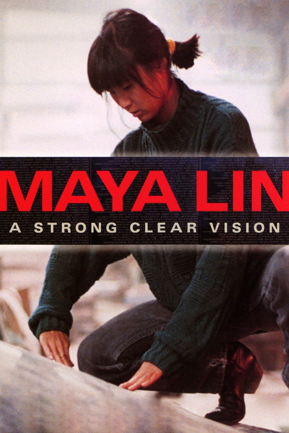Maya Lin: A Strong Clear Vision - Rotten Tomatoes