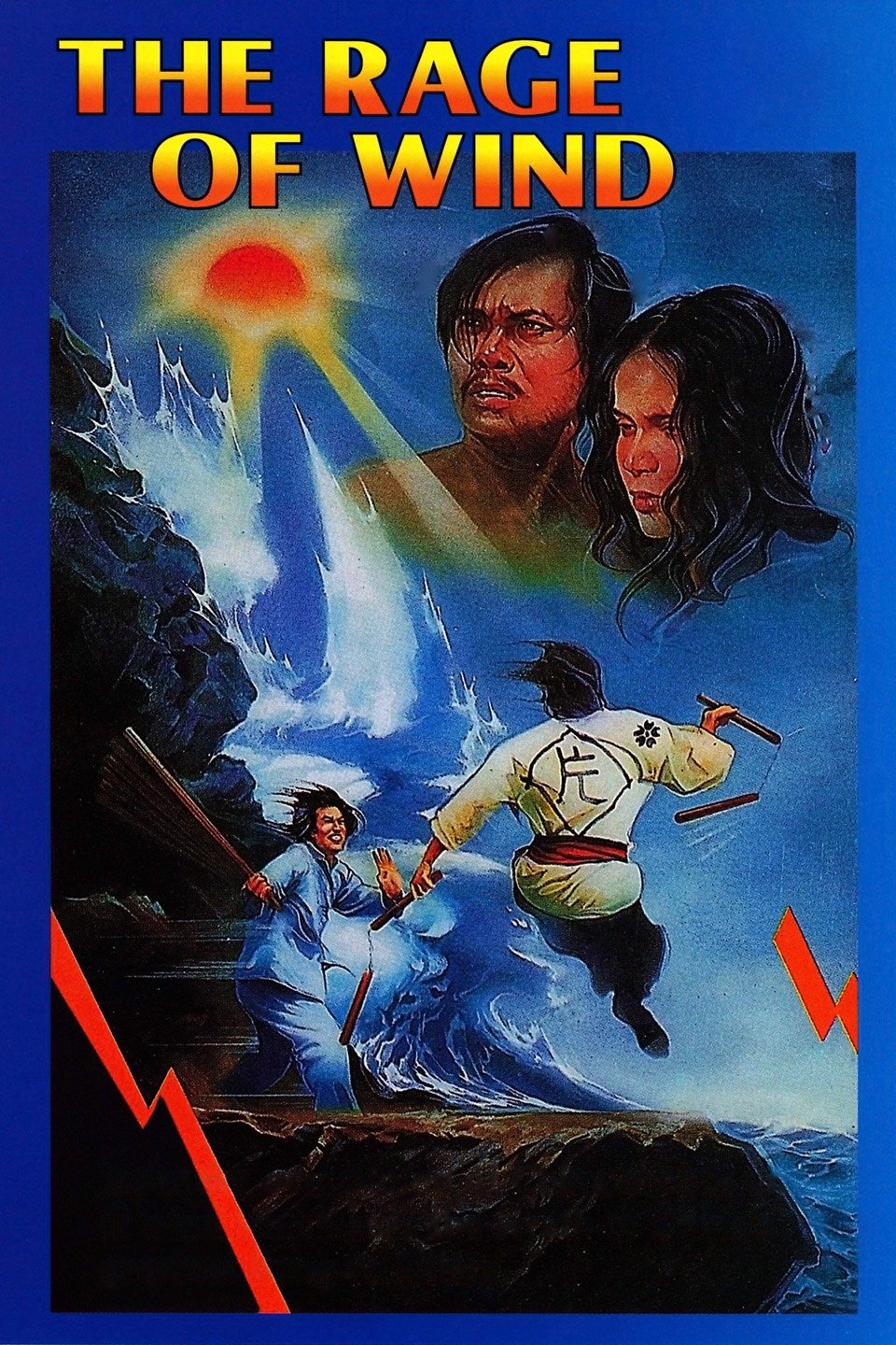 The Rage of Wind Pictures - Rotten Tomatoes