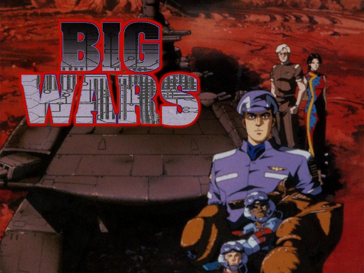 Big Wars (1993) - Rotten Tomatoes
