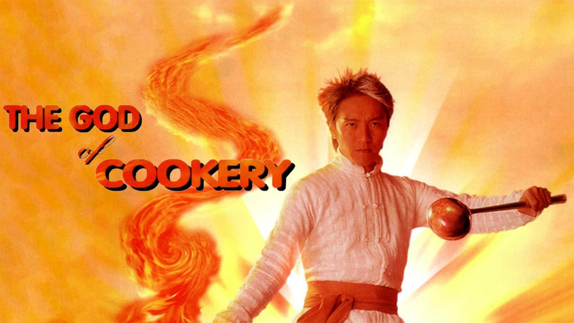 God Of Cookery