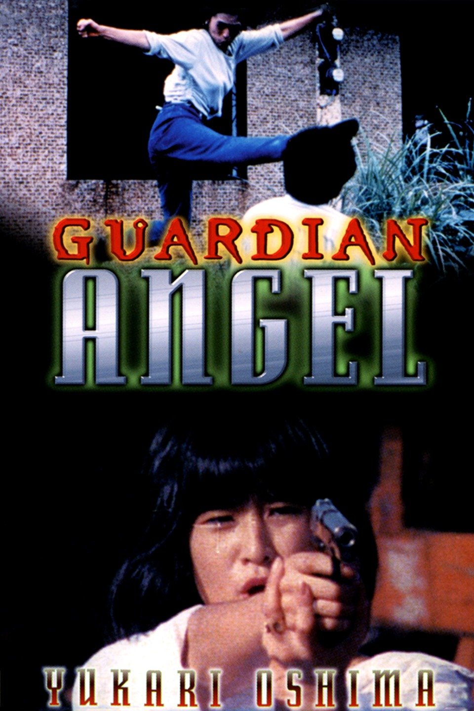 Guardian Angel - Rotten Tomatoes