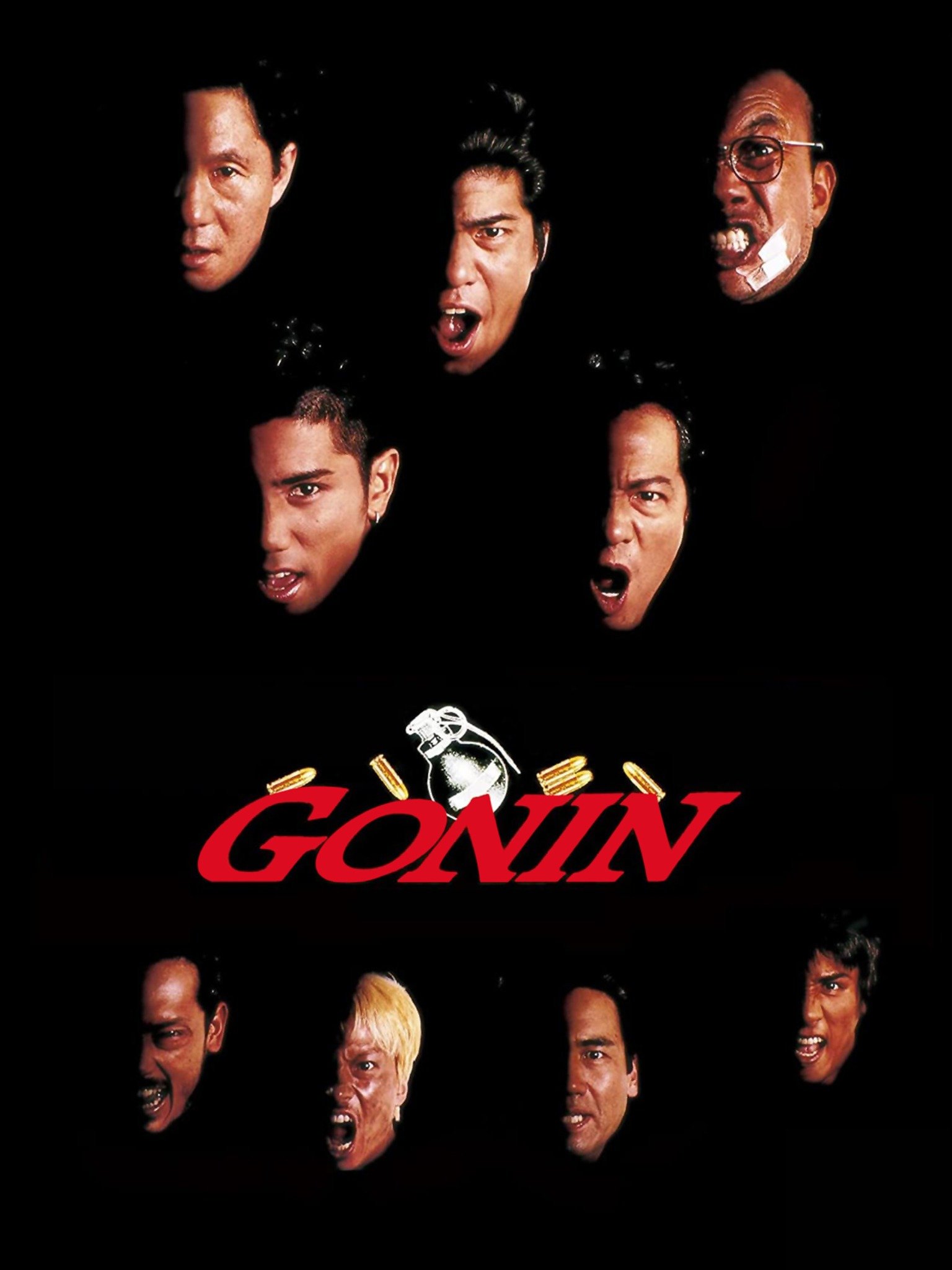 Gonin - Rotten Tomatoes